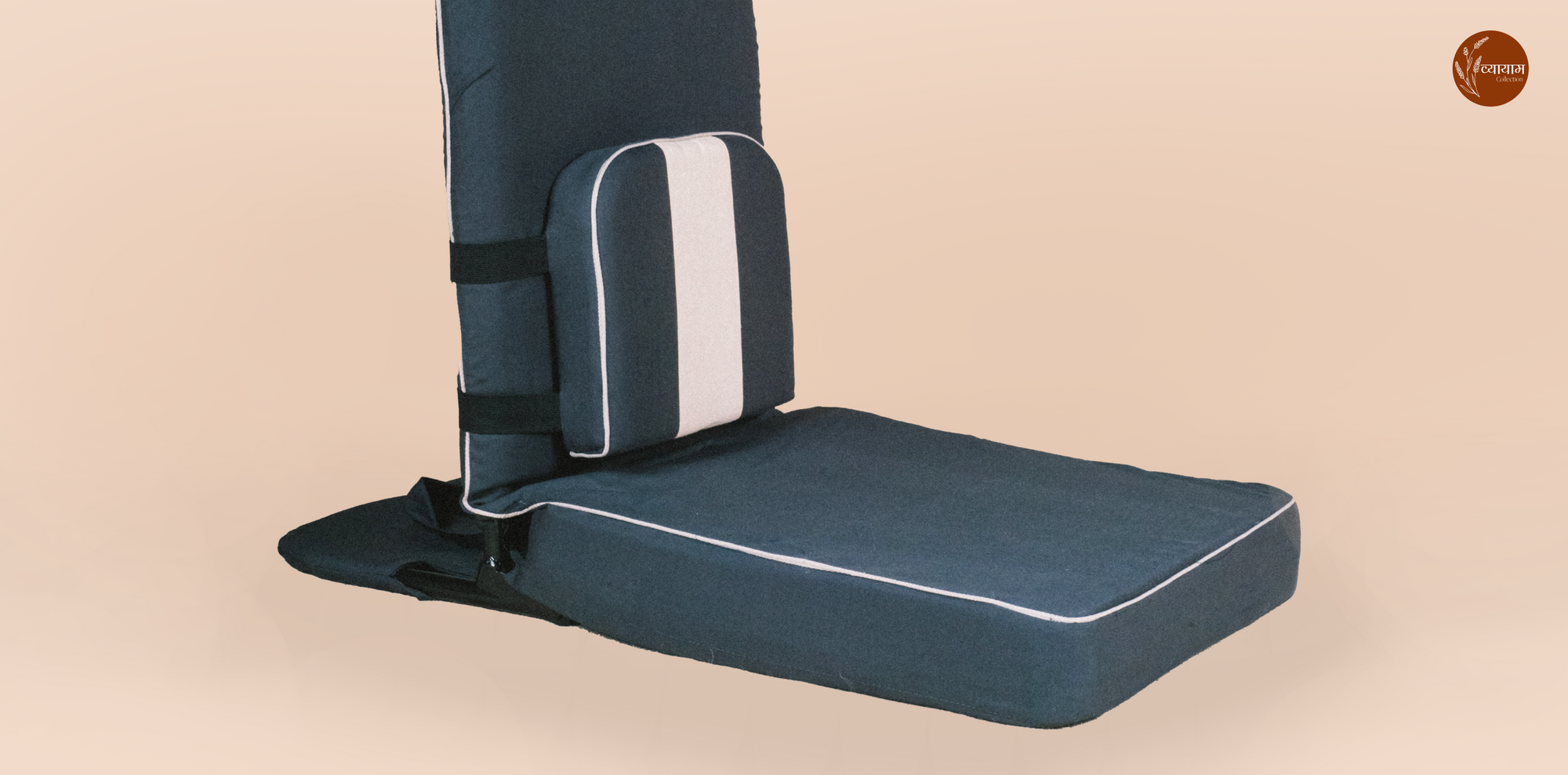 Premium Meditation Chair + Adjustable Back Support